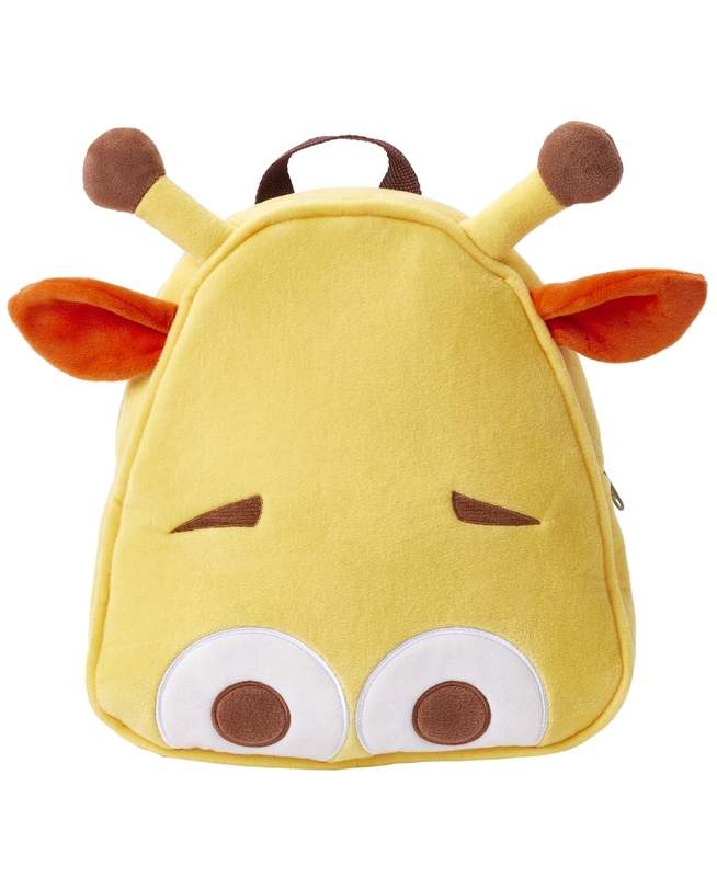 Toys R Us Geoffrey Plush Backpack – Kidsy